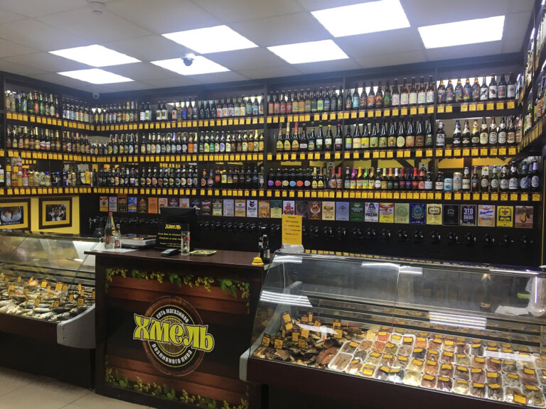 Bira dükkanı Hmel, Tula, foto