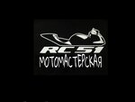 Motomaster Rc51 (Moscow, Novomoskovskiy Administrative Okrug, Vnukovo District, Korneya Chukovskogo Street, 4Бс280), motosiklet tamiri  Moskova'dan