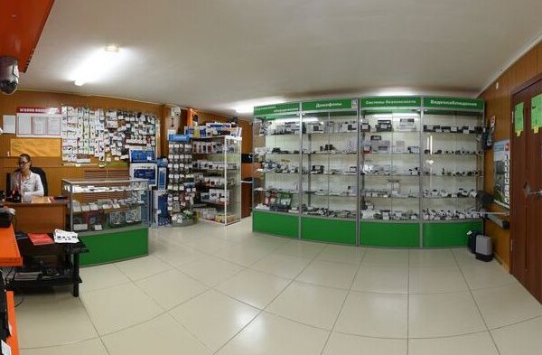 Güvenlik ve alarm sistemleri Vertical, Cherkessk, foto