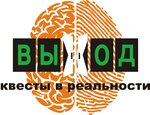 Vykhod (Bogdana Khmelnitskogo Avenue No:137Т, Belgorod), kaçış oyunları merkezleri  Belgorod'dan