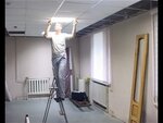 Kofeynya Liberica (Gorkogo Street No:16), hazır yemek teslim servisleri  Inta'dan