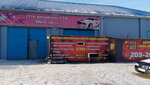 Пять Звёзд (10 Let Oktyabrya Street No:203к3), otomobil servisi  Omsk'tan