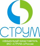 Strum Severo-Zapad (Tambasova Street No:12), medikal ürün firmaları  Saint‑Petersburg'dan