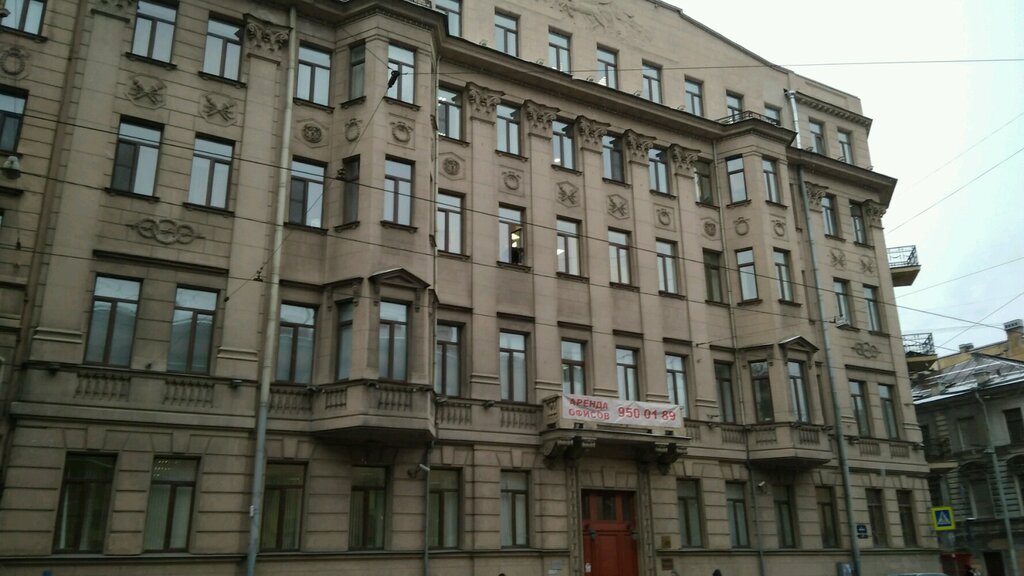 i̇nternet portalları BLIZKO, Saint‑Petersburg, foto