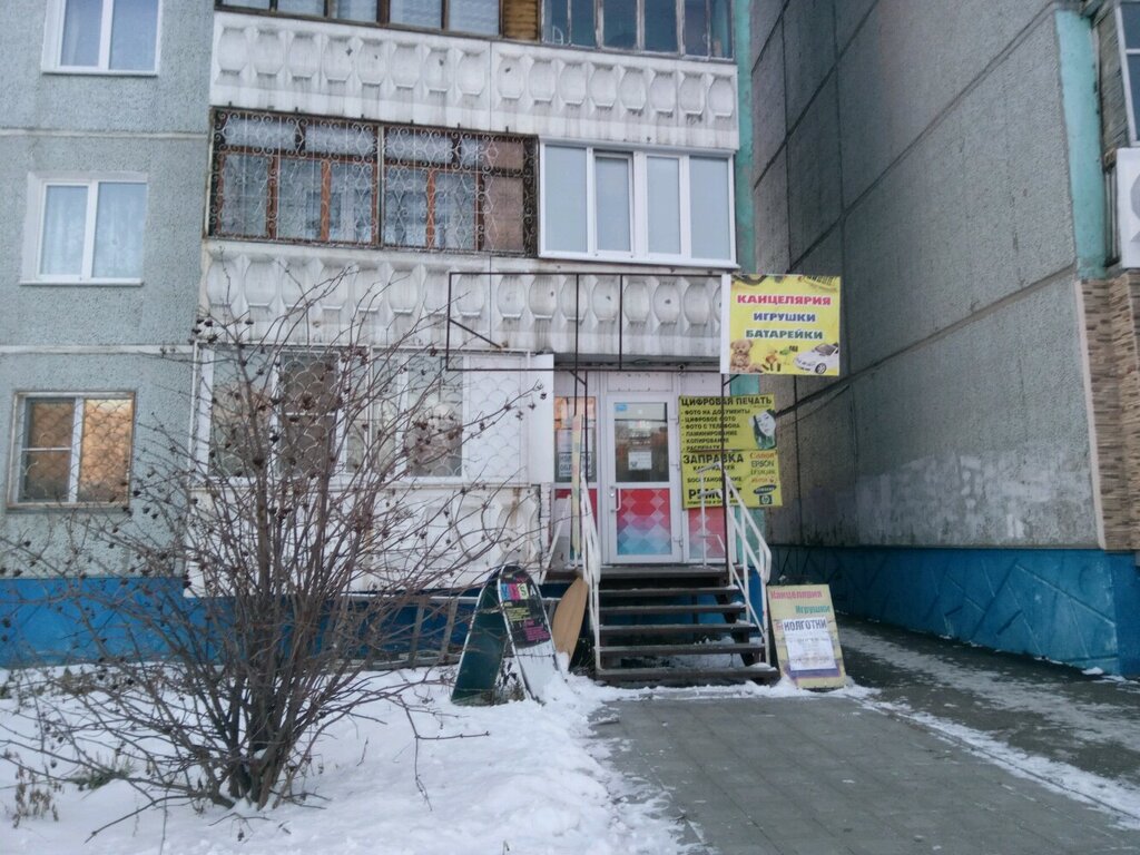 Elektronik ofis ekipmanları sarf malzemeleri Visa print and service, Omsk, foto
