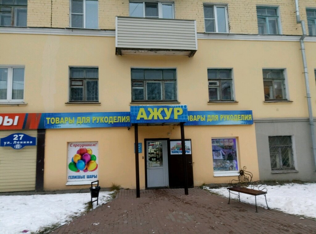 Mefruşat Azhur, Kaluga, foto