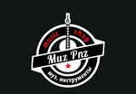 MuzPnz (Lyadova Street No:32Б, Penza), enstrüman mağazaları  Penza'dan
