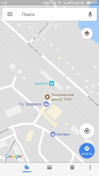 Bilgisayar teknik servisleri Technical Center Itici, Dedovsk, foto