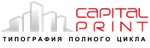 Kapital Print Ltd (Francyska Skaryny Street No:40), baskı hizmetleri  Minsk'ten
