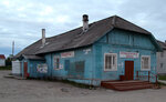 Промтовары (Zaozyornaya ulitsa No:9, posyolok Solovetskiy), ev temizlik ürünleri  Arhangelskaya oblastından