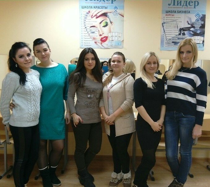 Eğitim merkezleri Obrazovatelny tsentr Lider, Brest, foto