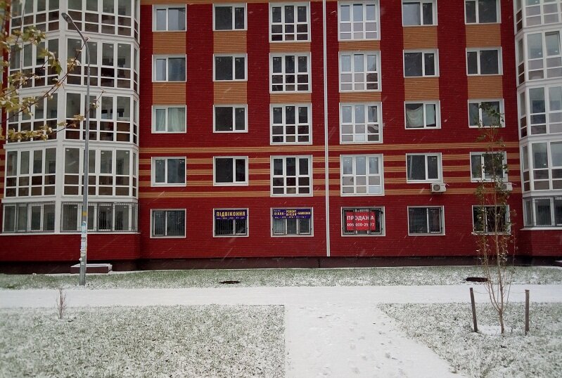 Pencere üretim, satış ve montaj firmaları Okna Bud, Kiev, foto