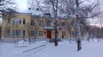 Методический кабинет Управления Дошкольного Образования Администрации Города Глазова и Подведомственных Ему Учреждений (Lenina Street No:15А), anaokulları  Glazov'dan