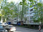 ЖК Призма-7 (vulytsia Buchmy No:18А), konut blokları  Harkiv'den
