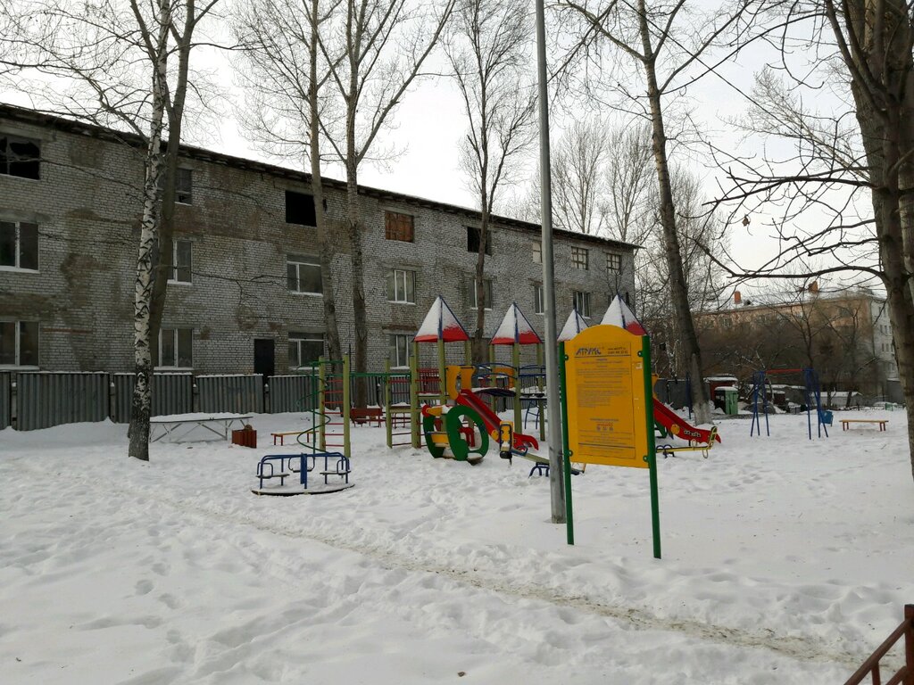 Oyun alanı Playground, Samara, foto