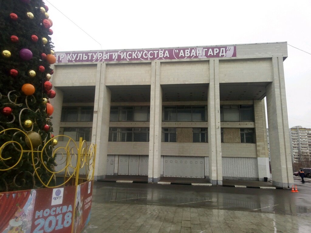 Dans okulları Studiya vostochnykh tantsev Gyulchatay, Moskova, foto