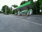 АЗС Amic (Peremogi Avenue No:61), benzin istasyonu  Harkiv'den