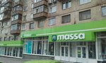 Massa (Sobornyi prospekt No:158), i̇kinci el eşya satışı  Zaporoje'den