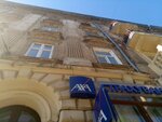 Ломбард Копійка (vulytsia Marii Zankovetskoi No:1), rehincilik  Lviv'den