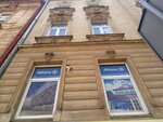 Поїхали з нами (Stryiska vulytsia No:1), seyahat acenteleri  Lviv'den