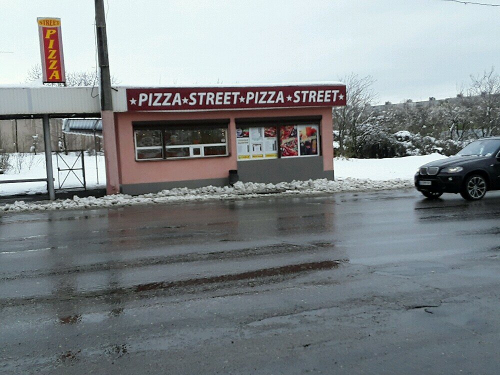 Pizzacılar Пиццерия Street pizza, Harkiv, foto