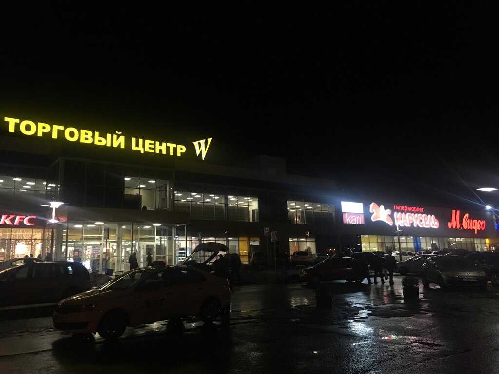 Ayakkabı mağazaları Kari, Moskova ve Moskovskaya oblastı, foto