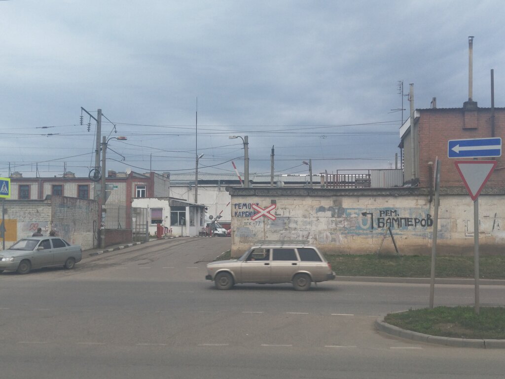 Garajlar Потребительский гаражный кооператив № 77, Krasnodar, foto