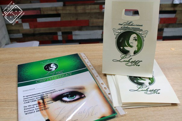 Baskı hizmetleri Kopi-tsentr Dubl, Voronej, foto