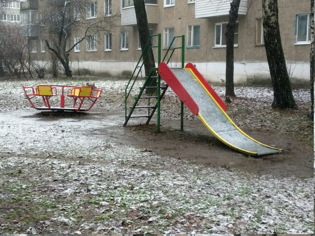 Oyun alanı Playground, Riazan, foto