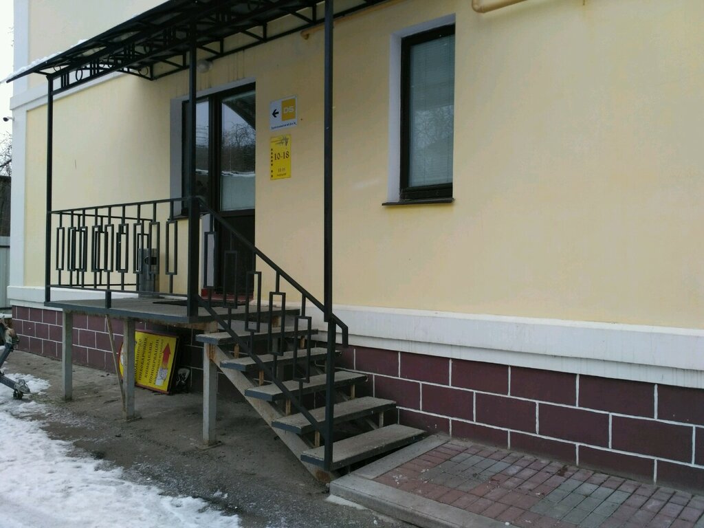 Ev yapımı içki ekipmanları Пивовар 40, Kaluga, foto