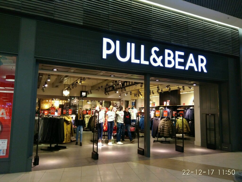 Giyim mağazası Pull & Bear, Saint‑Petersburg, foto