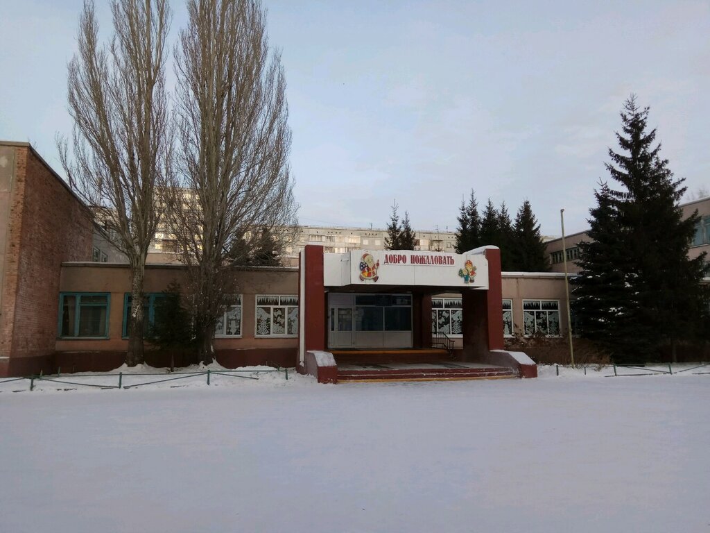 Ortaokul Mbou goroda Omsk SOSh № 135 imeni geroya A. Dmitriyeva, Omsk, foto