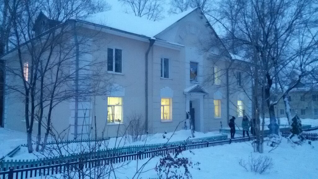 Sanat okulları Children's Art School № 6, Habarovsk, foto