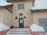 Администрация Куярского сельского поселения (No:6, mikrorayon Yubileyny, posyolok Kuyar), belediyeler, devlet daireleri  Mariy El'den