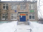 Zuyevskaya rayonnaya organizatsiya obshchestvennoy organizatsii Kirovskoye oblastnoye obshchestvo okhotnikov i rybolovov (Ispolkomovskaya ulitsa No:94), sivil toplum kuruluşları  Zuevka'dan