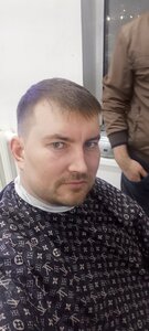 Экономичный (ulitsa Kirova No:5), kuaförler  Staraya Kupavna'dan