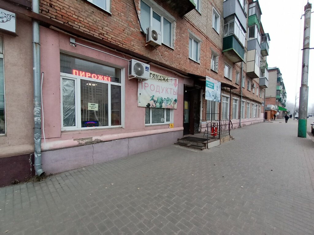 Market Гянджа, Penza, foto