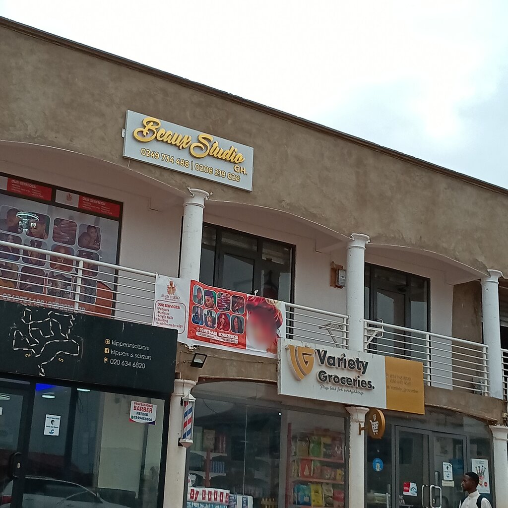 Güzellik salonu Beaux Studio, Dünya, foto