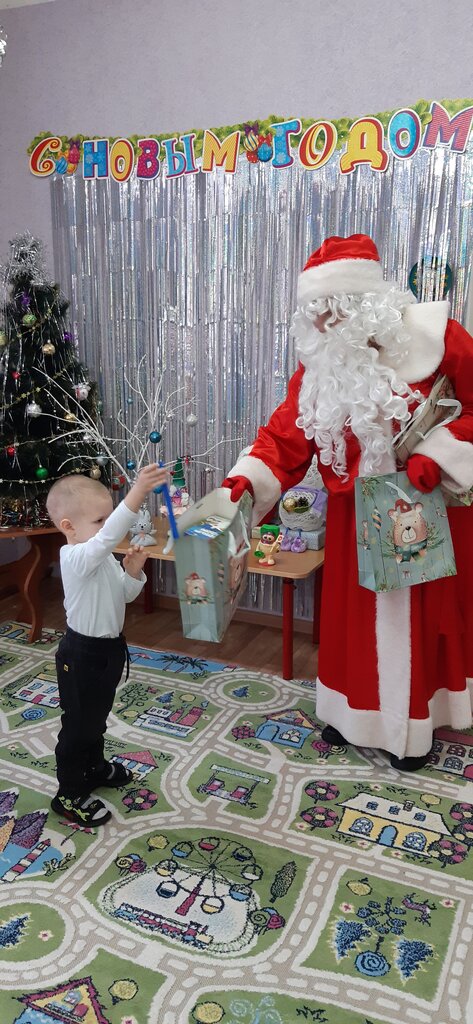 Anaokulları Детский сад № 10, Mtsensk, foto