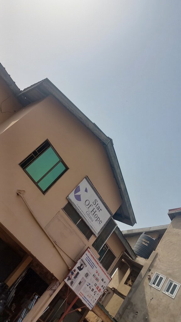 Devlet kurumları ve bakanlıklar Star Of Hope Ghana, Dünya, foto
