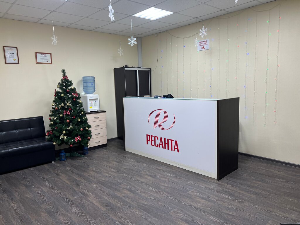 Elektrik ve benzinle çalışan aletler Utake.ru, Izhevsk, foto