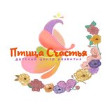 Ptitsa Schastya (Daurskaya ulitsa No:44В), çocuk gelişim merkezleri  Kazan'dan