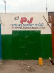 Pj (Brazzaville, Commune de Ouenzé, Avenue Butoven), tüp bayileri  Brazzaville'den