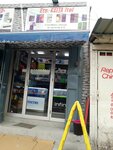 Ets Keita Itel (Avenue de la Paix No:55), cep telefonu ve aksesuarları satış mağazaları  Brazzaville'den