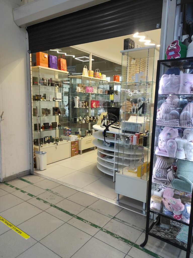 Kozmetik ve parfümeri mağazaları Lepestok, Moskova, foto