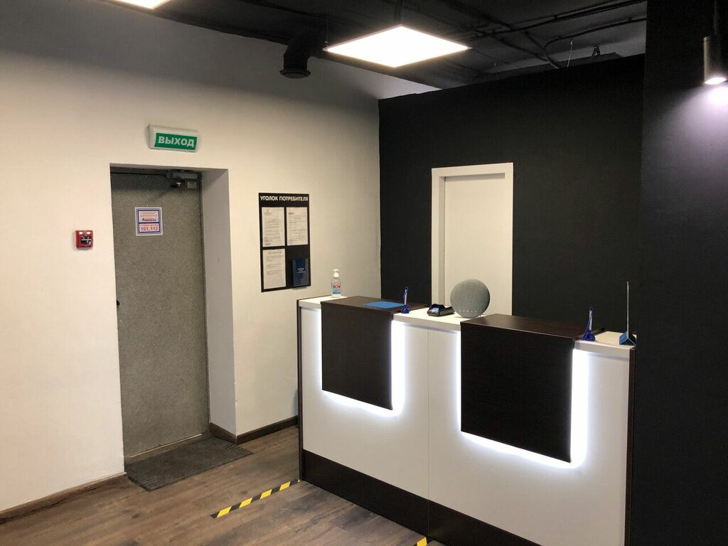 Telefon tamir servisi MobDoc, Minskaya oblastı, foto