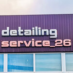 Detailing Service_26 (ulitsa Yermolova No:12Ас8), detaylı oto bakımı  Pyatigorsk'tan