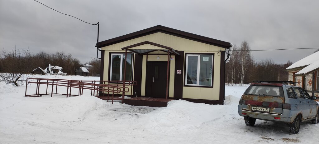 Aile sağlığı merkezi Медицинский пункт, İvanovskaya oblastı, foto