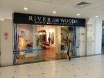 River Woods (Goncharova Street No:21), giyim mağazası  Ulyanovsk'tan