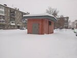 Трансформаторная подстанция № 303 (Rekordnaya ulitsa No:3), mühendislik altyapısı  Kemerovo'dan